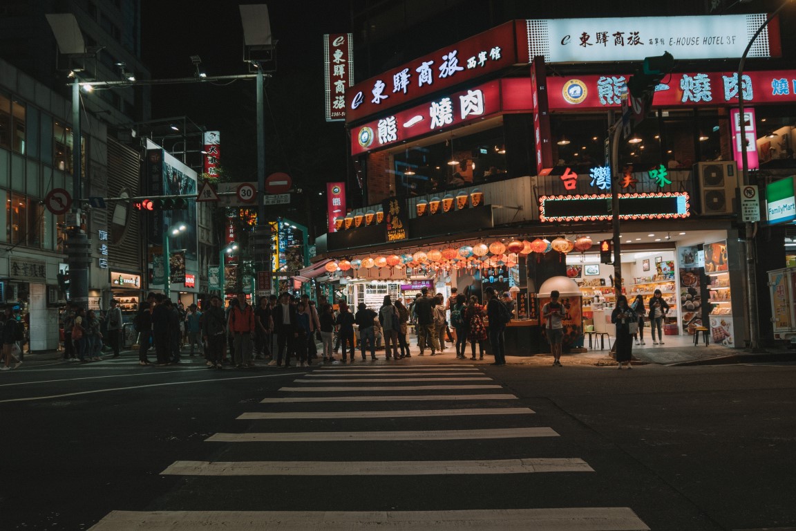 Taipeh Sehenswürdigkeiten: 11 Tipps für Taiwans quirlige Hauptstadt